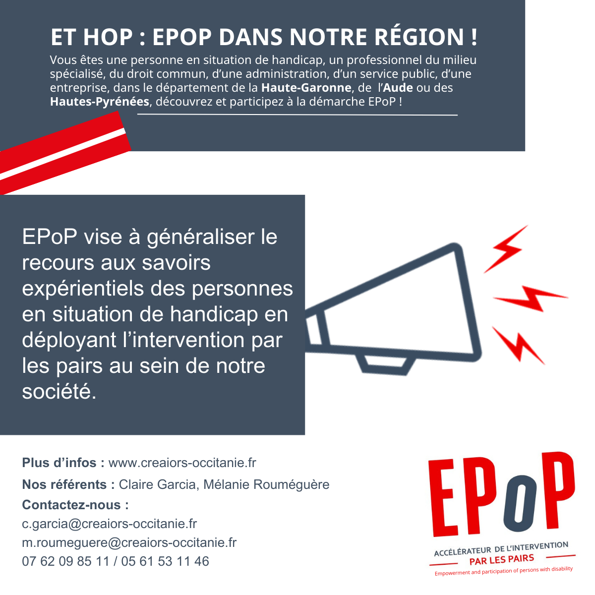 Connaître EPoP - EPoP